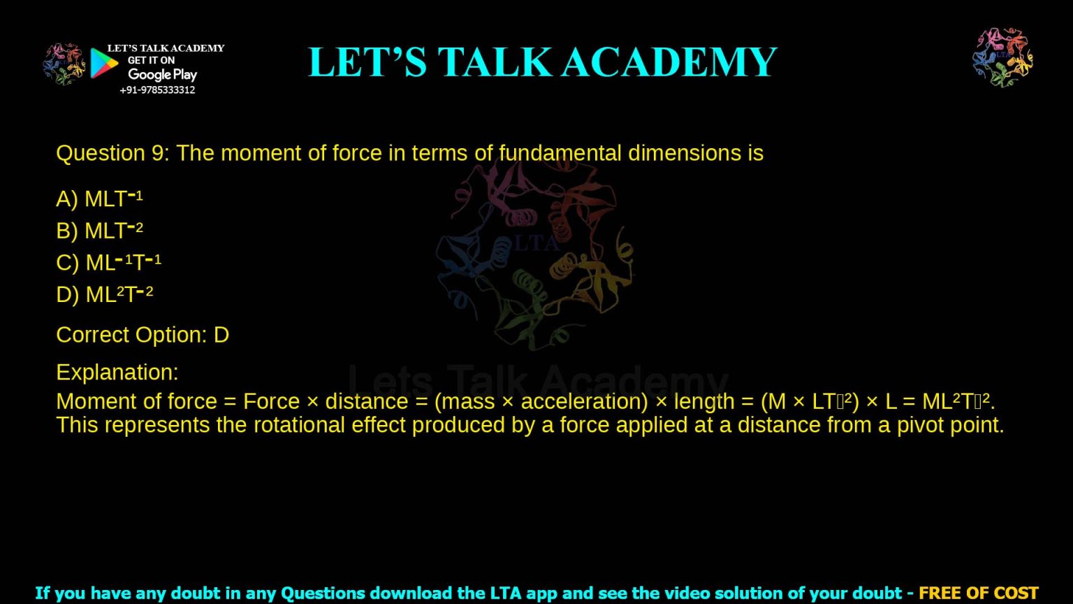 Dimensional Formula of Moment of Force - CSIR NET LIFE SCIENCE COACHING ...
