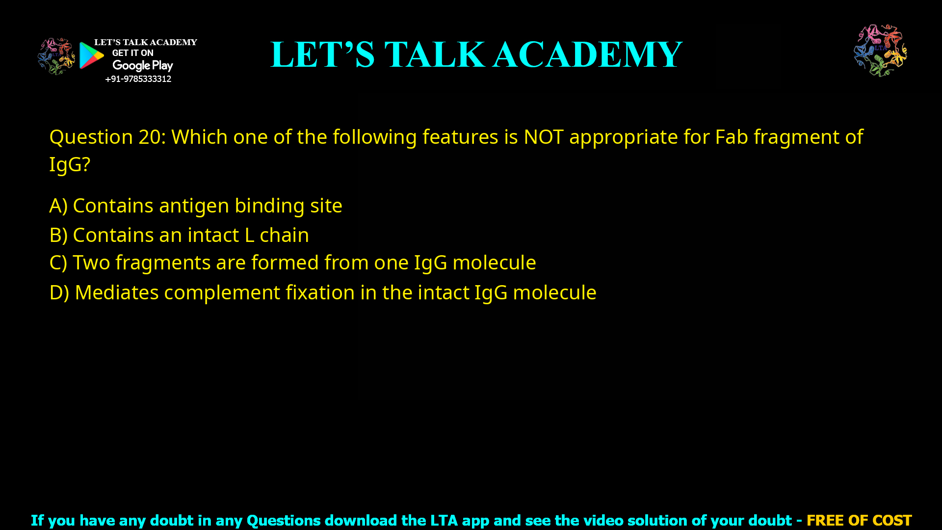 Fab Fragment of IgG - CSIR NET LIFE SCIENCE COACHING | NTA NET LIFE ...