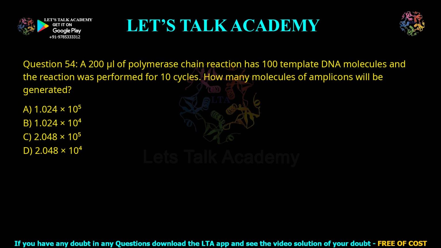 PCR Amplicons Calculation - CSIR NET LIFE SCIENCE COACHING | NTA NET ...