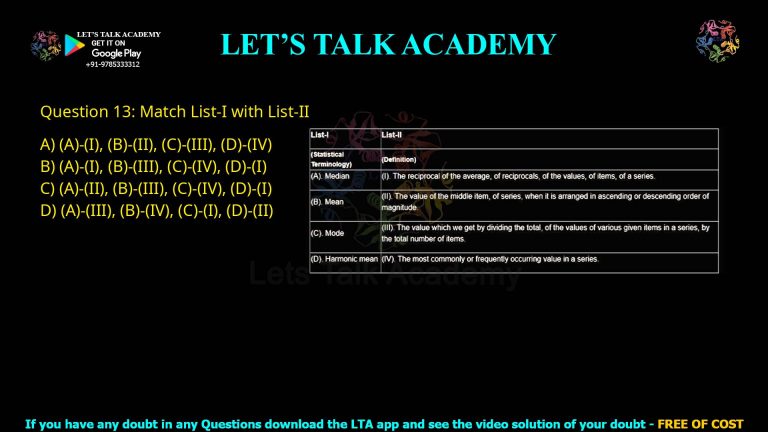 Statistical Terminology Match - CSIR NET LIFE SCIENCE COACHING | NTA ...