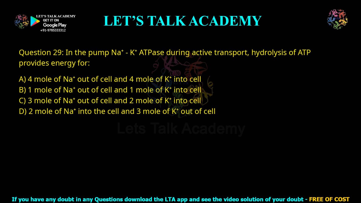Na+ K+ ATPase Pump - CSIR NET LIFE SCIENCE COACHING | NTA NET LIFE ...