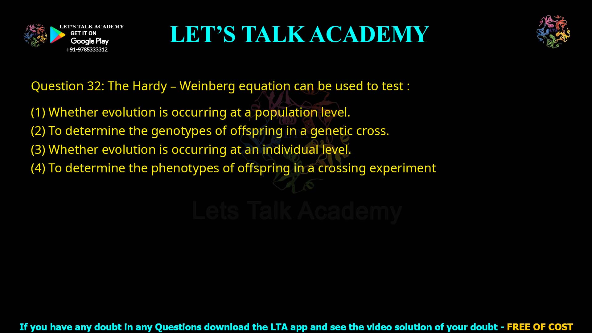 Hardy-Weinberg Equation - CSIR NET LIFE SCIENCE COACHING | NTA NET LIFE ...